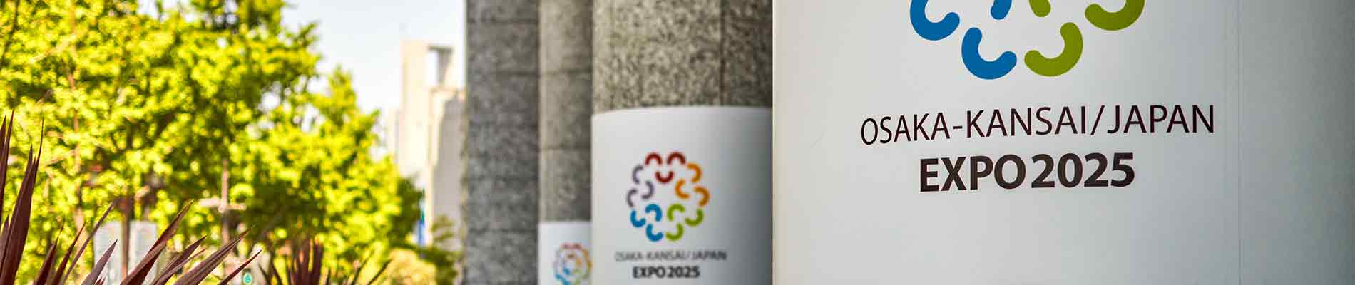 Expo 2025 Osaka, Protocollo d’Intesa tra Anac e il Commissario Generale ... Expo 2025 Osaka, Protocollo d’Intesa tra Anac e il Commissario Generale ...